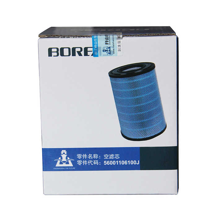 Original KAISHAN Air Filter Element 56001106100J OEM Genuine Part for ...