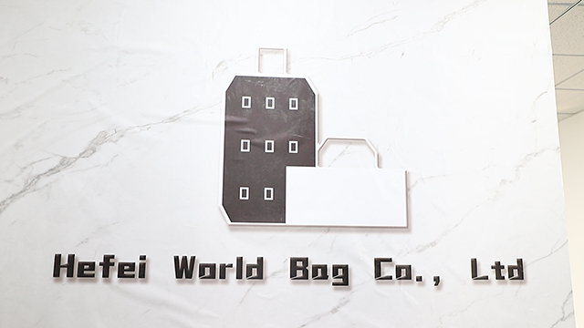 公司概述 - Hefei World Bag Co., Ltd
