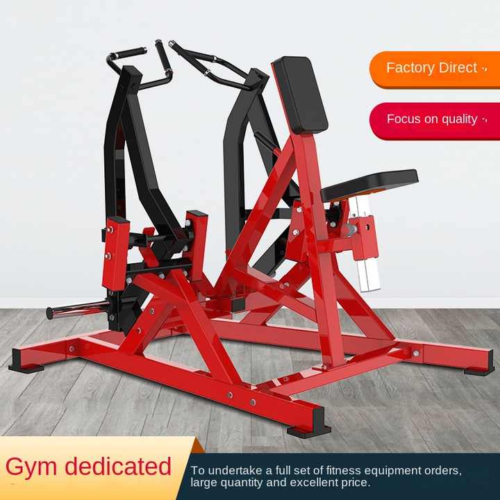 Commercial Type Gymnasium Training Equipment Steel Barbell Rowing Boat ...