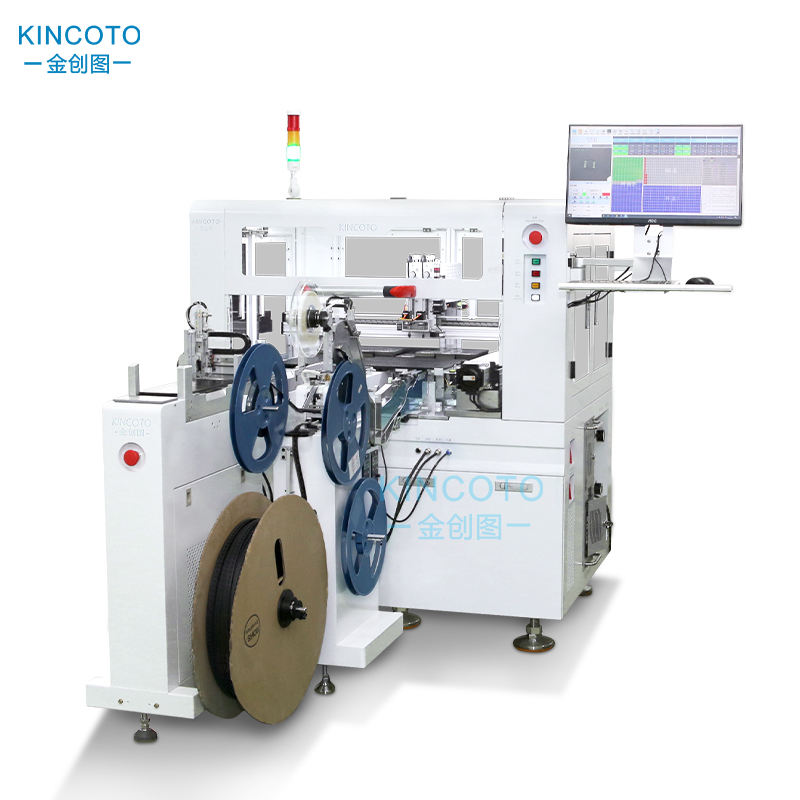 Shenzhen Jinchuangtu Electronic Equipment Co., Ltd. - Taping IC Programming Machine, Tray IC ...