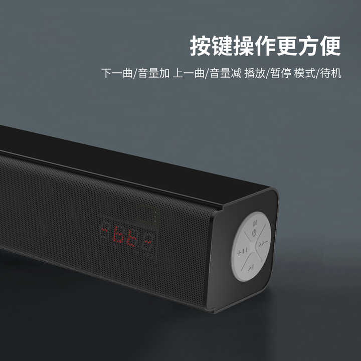 Samtronic 150W TV Soundbar Home Theater Wireless Microphone High Power ...