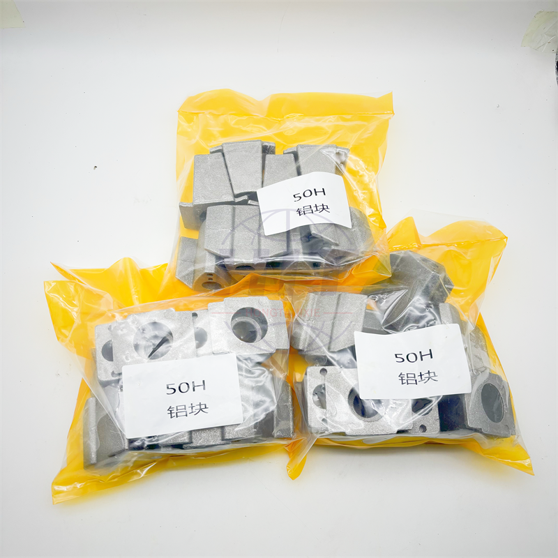 50H Hydraulic Pump Coupling Aluminum Block Connection Rubber Aluminum ...