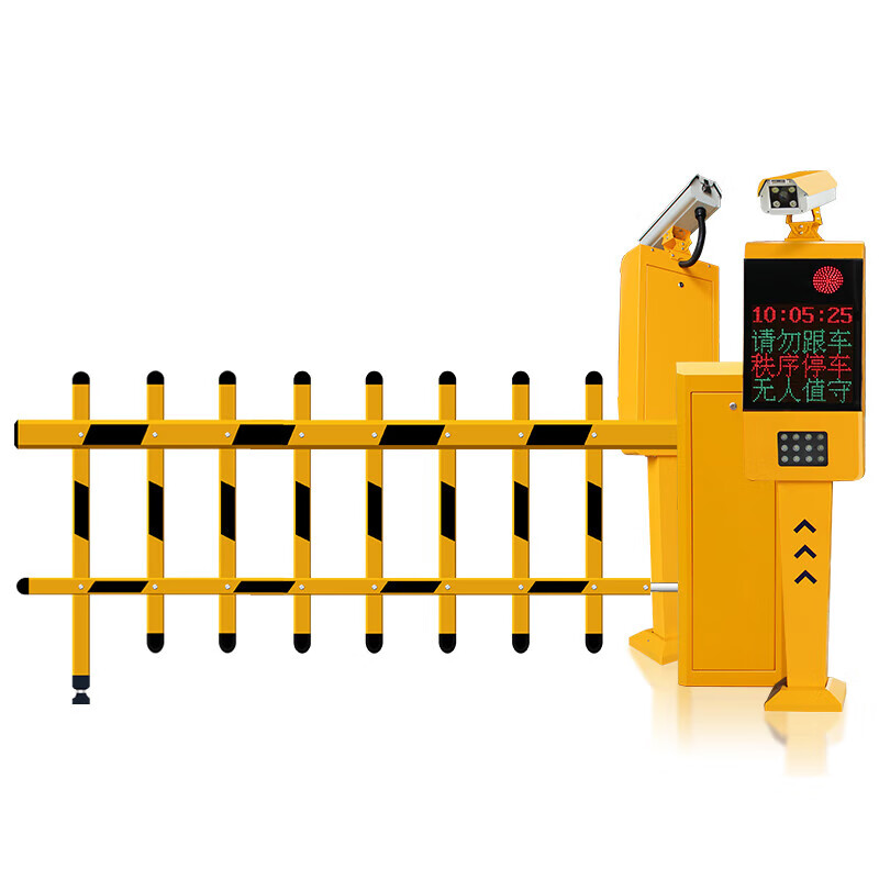 Jiushiding Intelligent License Plate Recognition Barrier Gate ...