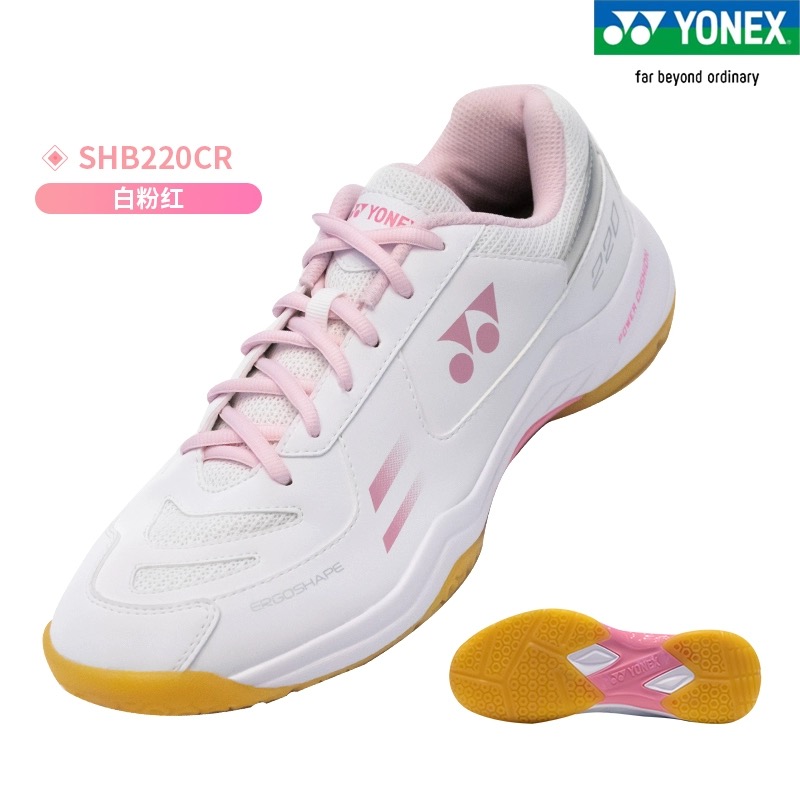 How to Choose Yonex Badminton Shoes 65Z4: A Complete Buyer's Guide