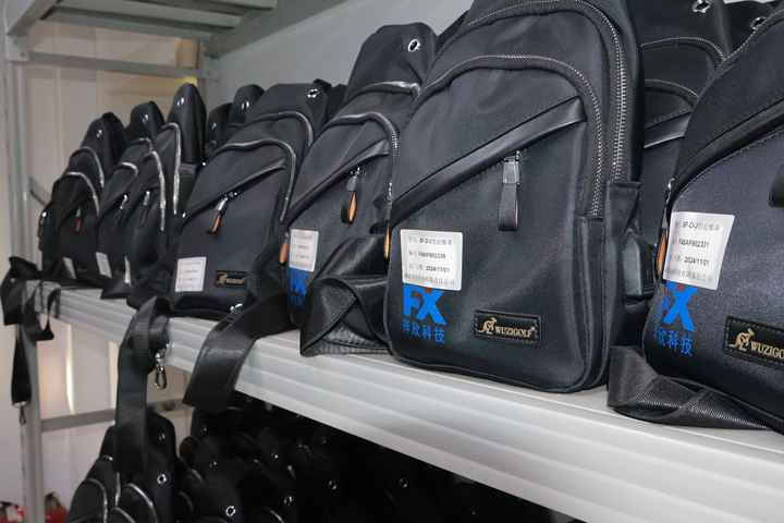 All-in-One Electronic Blasting Controller with Encrypted Safety Lock ...