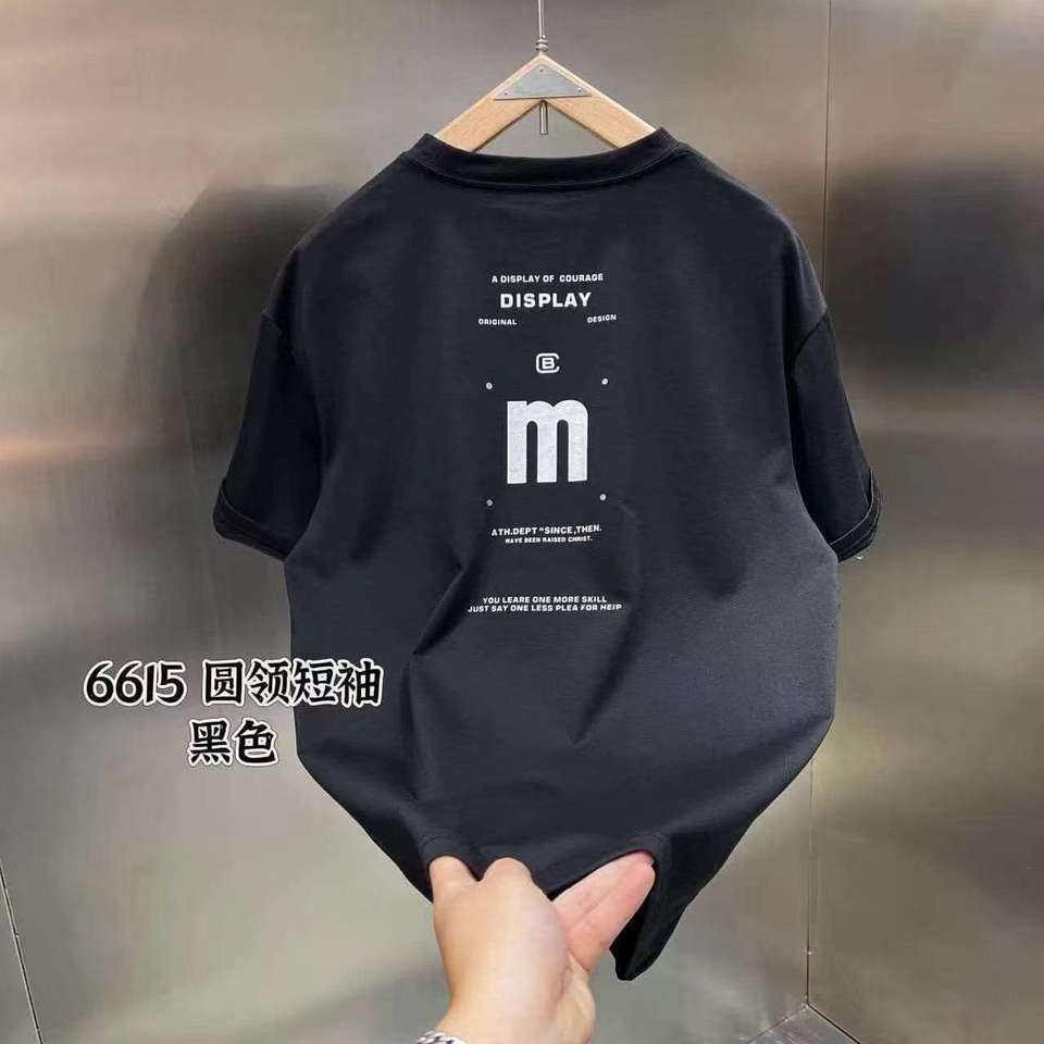 Multilayer Letter Print Drop Shoulder Men's T-Shirt Front Back Matching ...