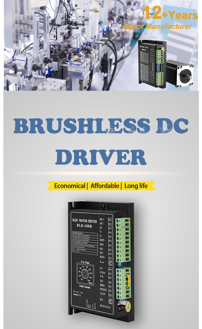 48v 300w Bldc Motor Driver with Hall Sensor - Torque Control