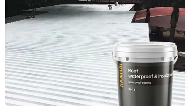 Roof Insulation and Waterproof Coating Reflective Heat Shield UV ...