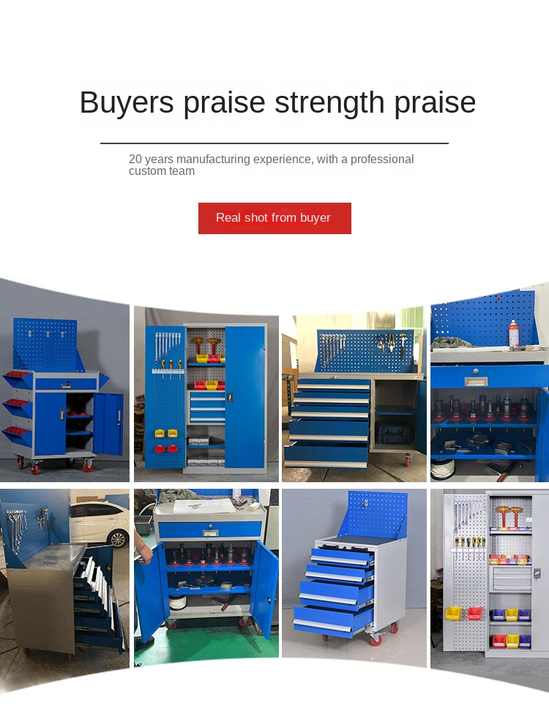 Multifunctional Movable Auto Repair Workshop Tool Cabinet Low Iron ...