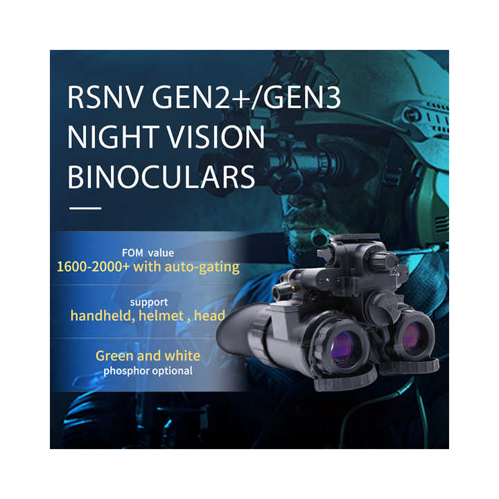 RSNV Professional Binoculars PVS31 1600 Figure of Merit MX10160 Image ...