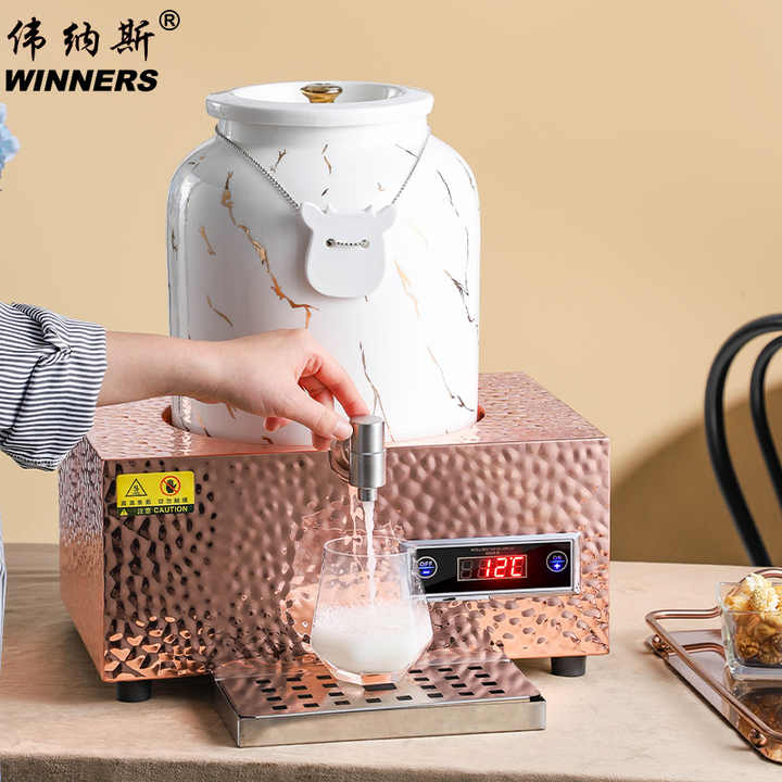 WINNERS Rose Gold 4L 8L Milk Dispenser Warmer Machine Ceramic Hot Milk ...