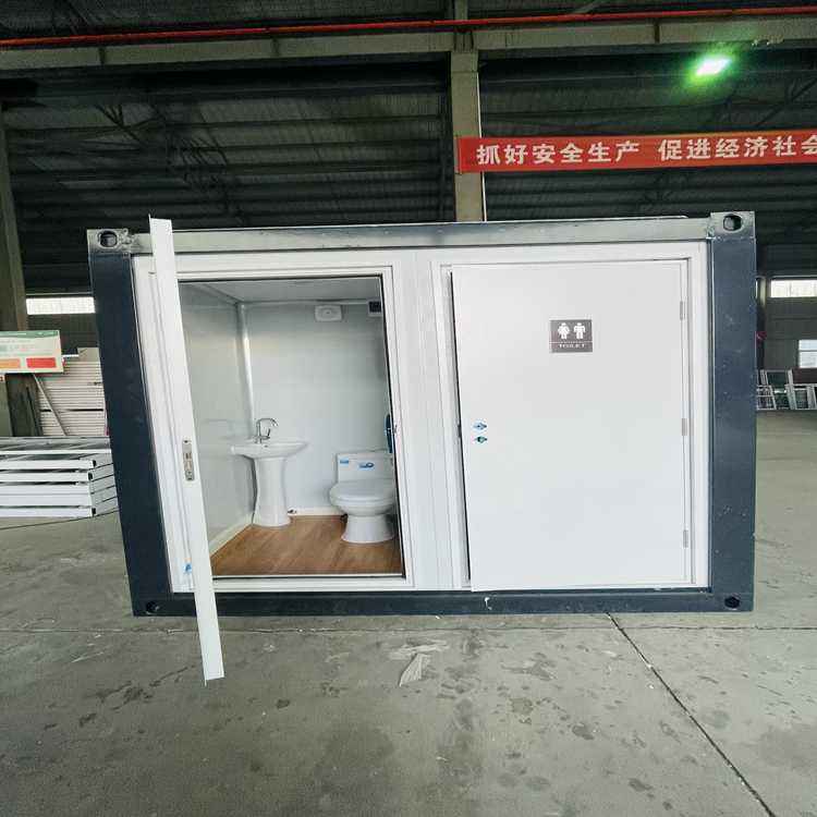 Public Mobile Toilets - Sustainable and Portable Solutions