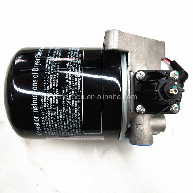 通用零件I87917空气干燥器修理包3543Z24-001| Alibaba.com