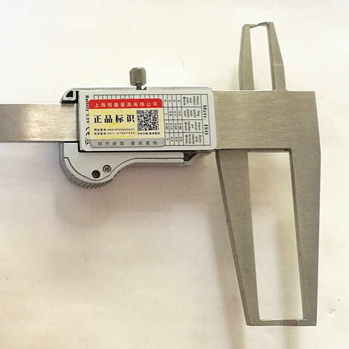 Double Groove Digital Caliper 10-150mm - Precision & Durability
