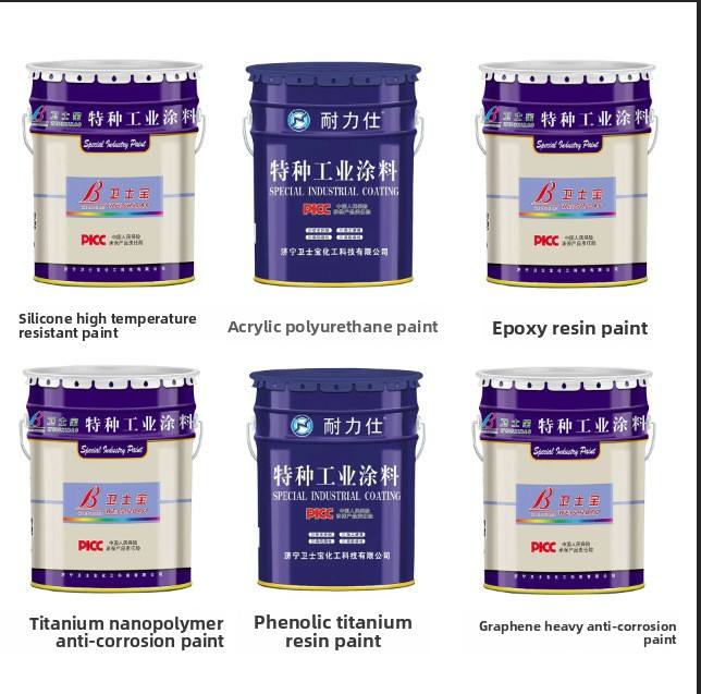 Free Sample High Resin Content Epoxy Resin Anti-Corrosion Boat Paint ...