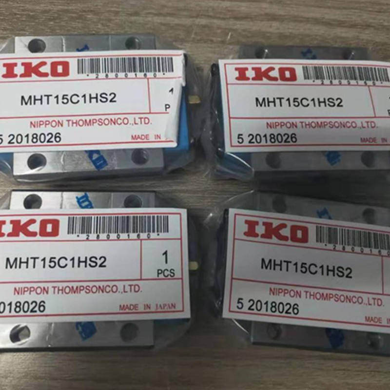IKO Linear Guide Rail Blocks - High Rigidity & Precision