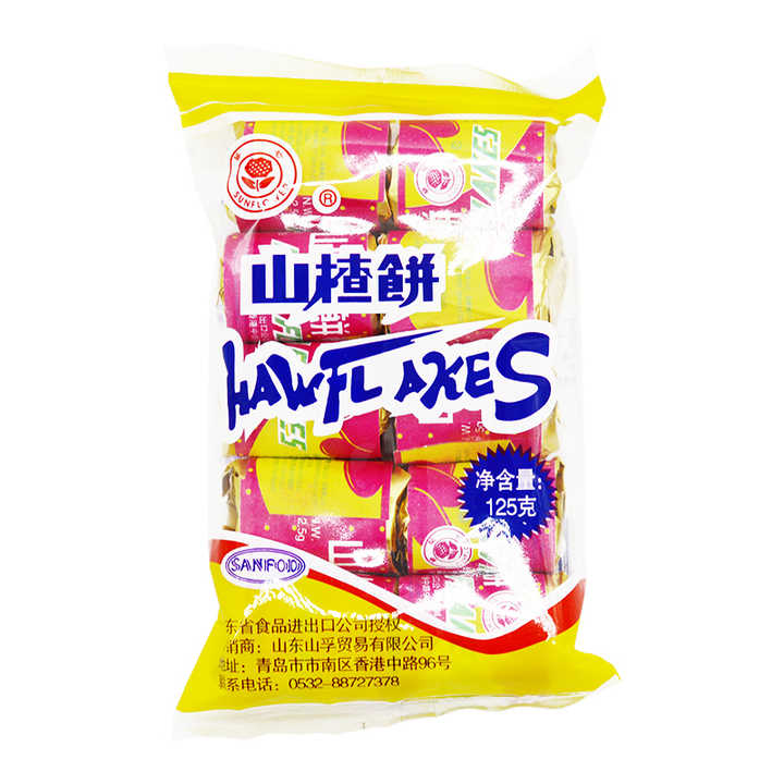 Well-known Asian Snacks - Chinese Hawthorn Slices Haw Flakes 125g/bag