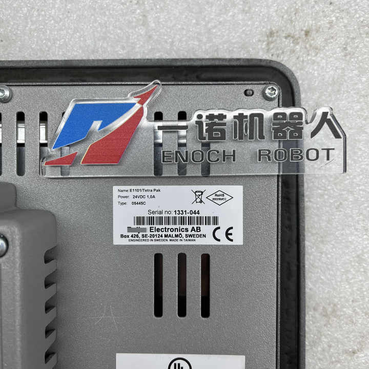 EXTER T100 E1101 E1071 E1151 Second Hand in Stock Touch Panel E1101 ...