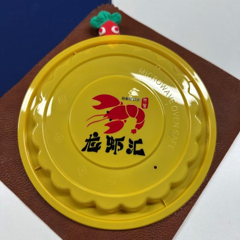 UV One Pass Digital Printer for Plastic Lids Disposable Meal Box Lid ...