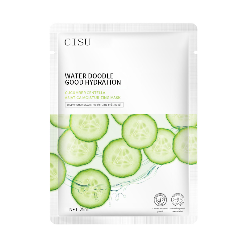 How to Choose the Best Sadoer Facial Mask for Your Skin Type