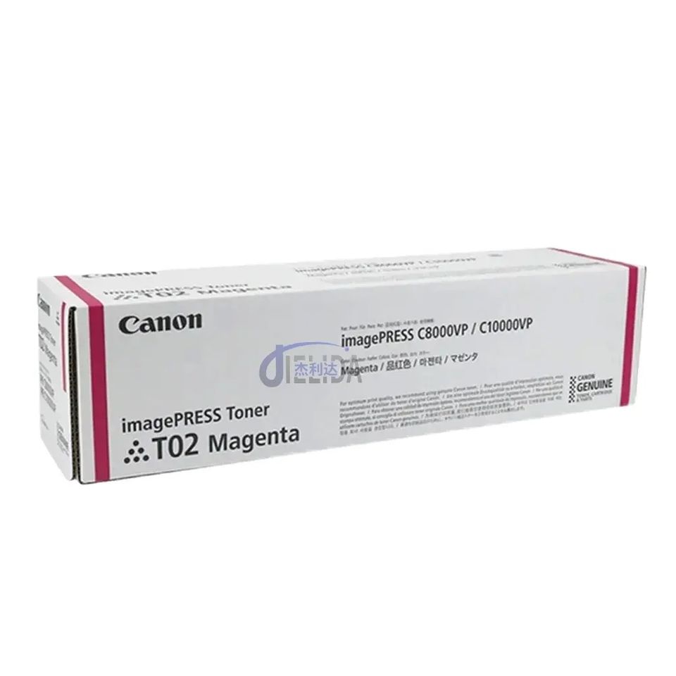 Original Genuine T02 Toner Cartridge for Canon Imagepress C8000VP ...