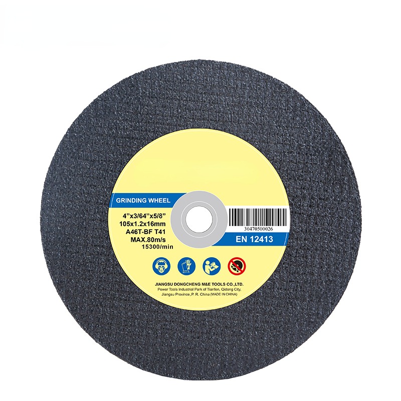 Qingdao Grinding Industry And Trade Co., Ltd.