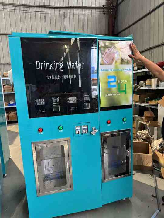 Self Service Unmanned Water Dispenser with Coin Operated RO