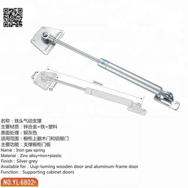 Good Sales Gas Spring Gas Lift Support Gas Cylinder Support Hardware ...