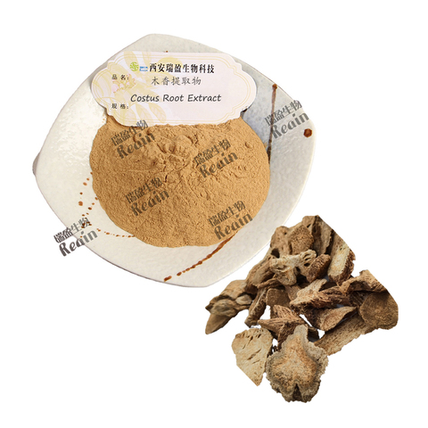 Plant & Animal Extract, Plant & Animal Extract direct from Xi'an Reain ...