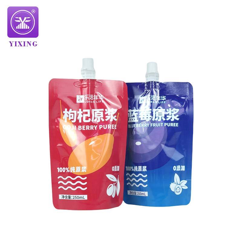 Custom Printing Biodegradable Plastic Juice Retort Stand up Spout Pouch ...