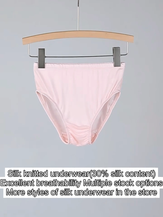 Young Girls in Silk Panties - Hot Sexy Women Underwear