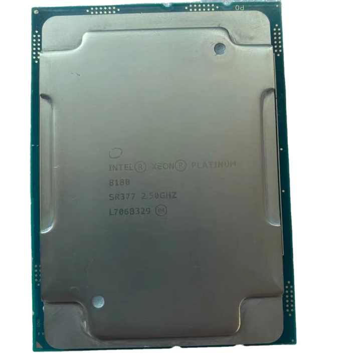 Intel Xeon Platinum 8180 - High-Performance CPU