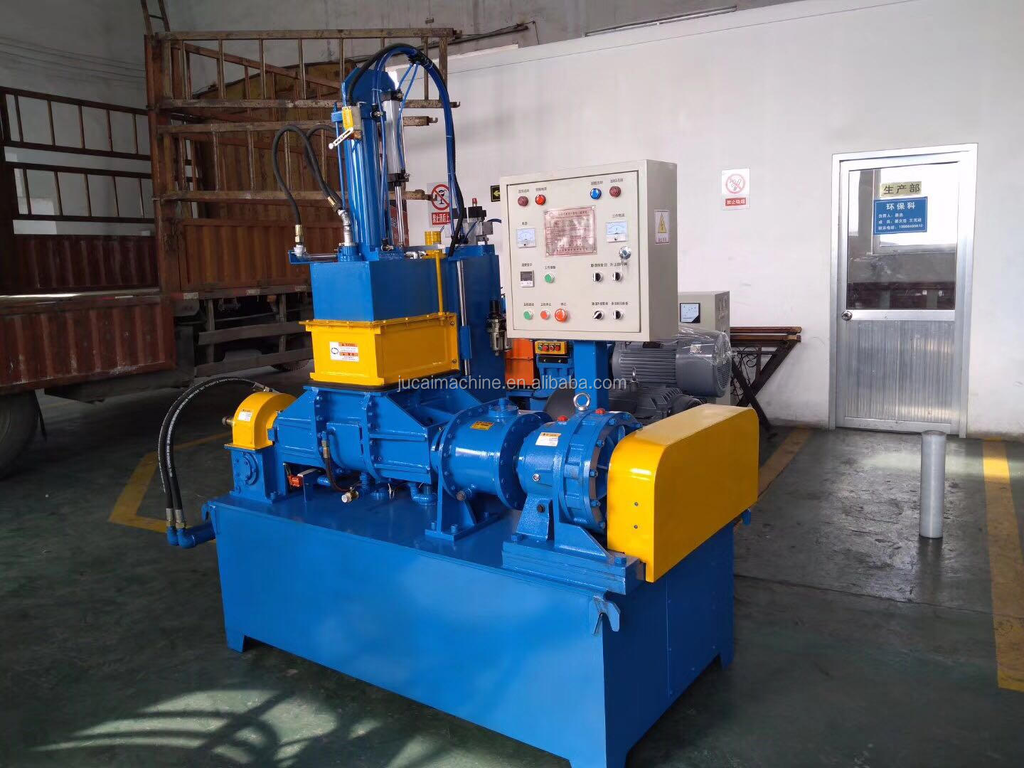 EPDM rubber mixer, rubber mixer, plastic rubber processing machinery ...