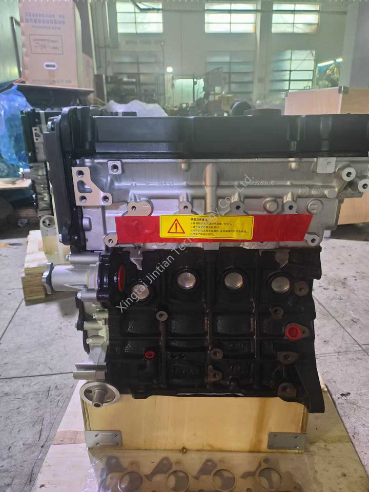 Auto Parts G4EE Engine Assembly Korean Car Engine for Accent Rio ...
