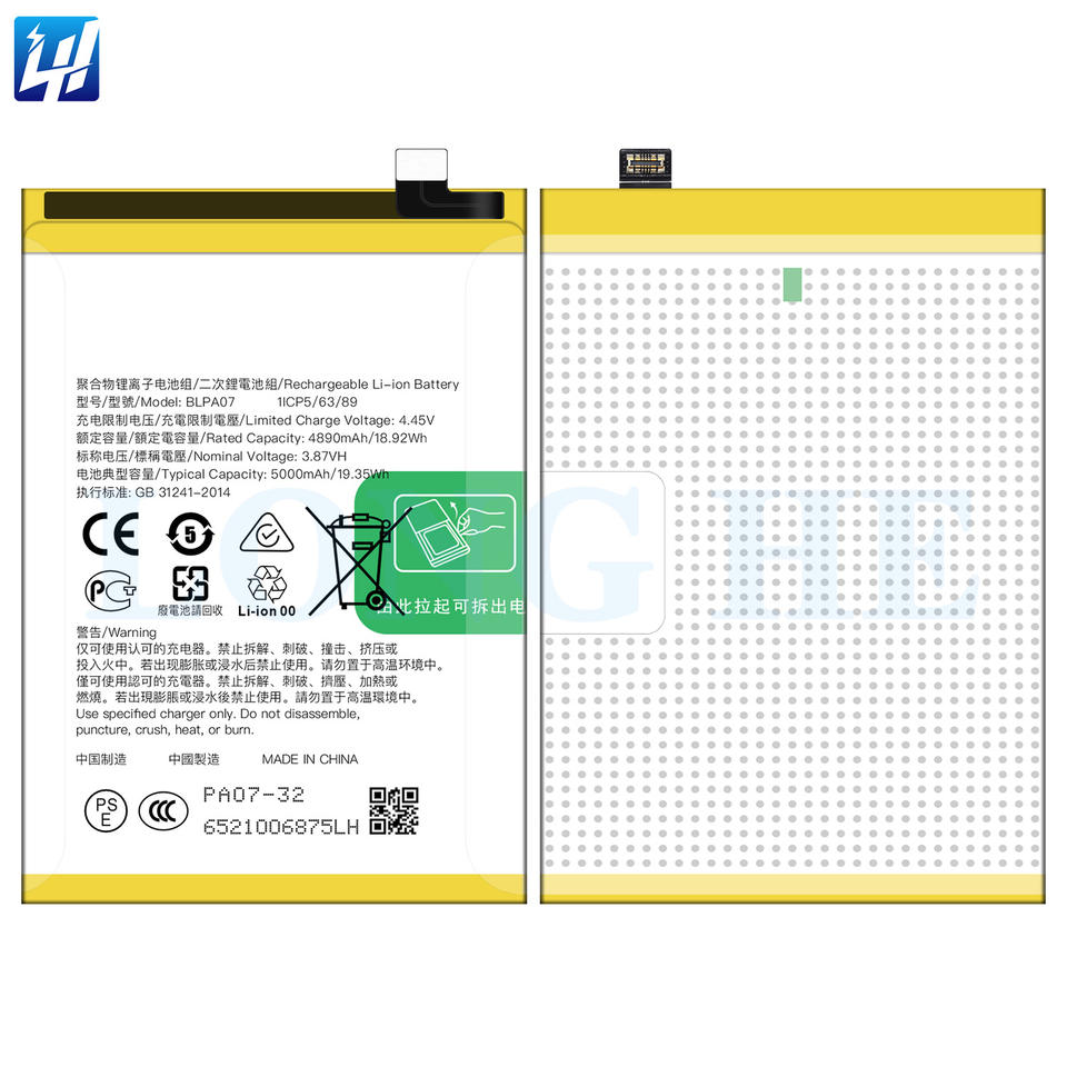 BLPA07 4.45V 5000MAhโทรศัพท์มือถือแบตเตอรี่ในตัวสําหรับOPPO A78 4G ...