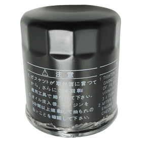 Toyota Hilux 1KD 2KD Oil Filter - Reliable Auto Parts