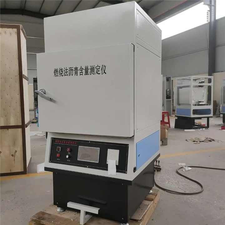 ASTM D6307 AASHTO Combustion Method Asphalt Content Analyzer TP 53 ...