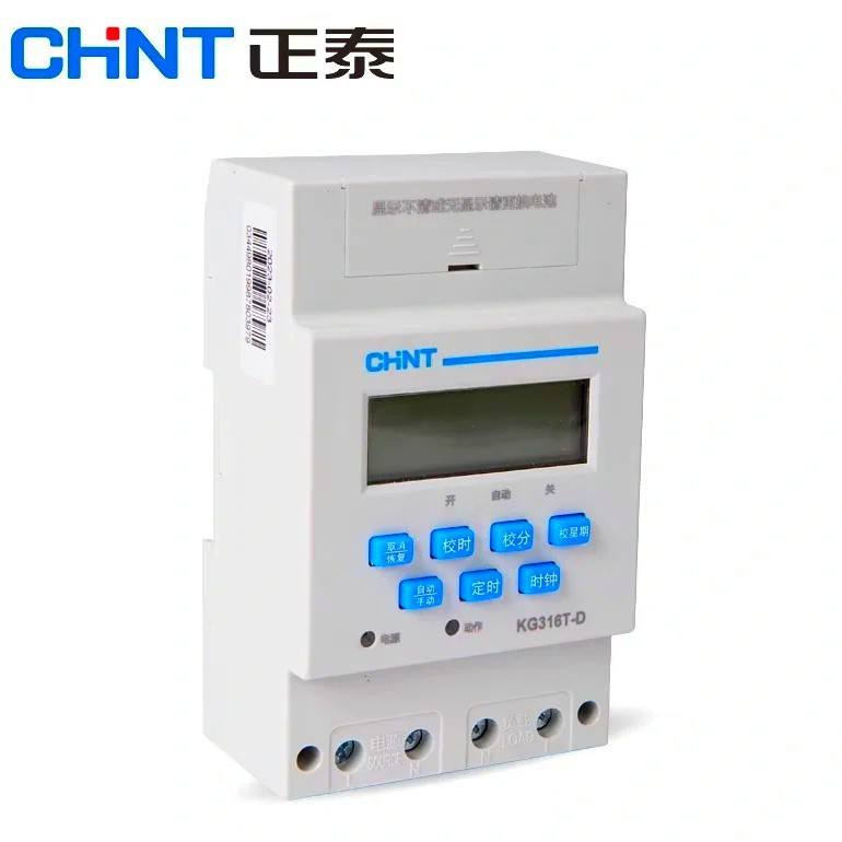 CHINT KG316T Digital Programmable Timer Switch 16 On/Off Time Switch ...