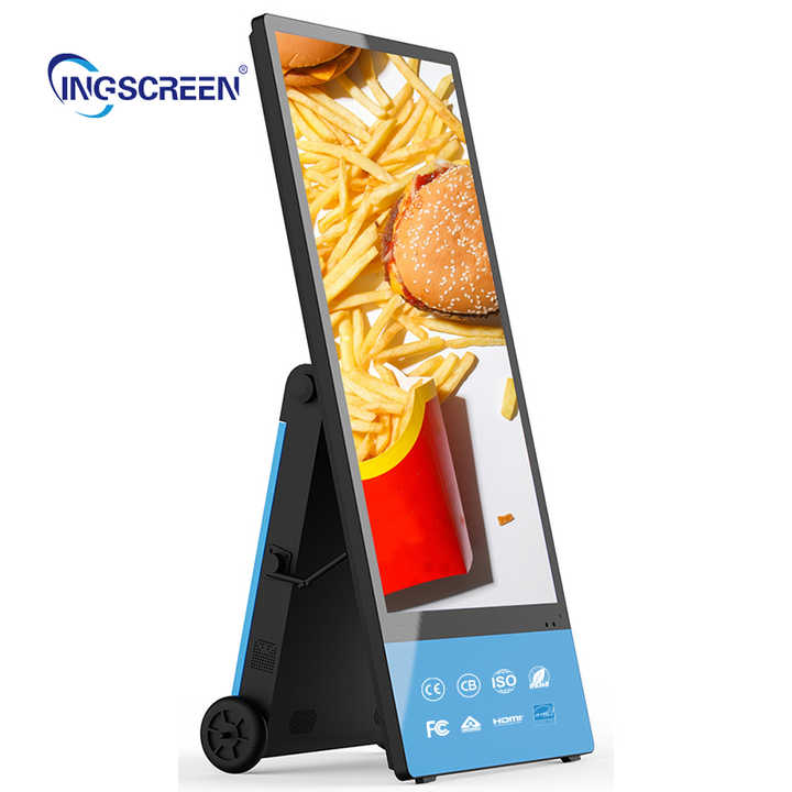 INGSCREEN43 Inch Portable Floor Standing Outdoor Movable Smart Battery ...