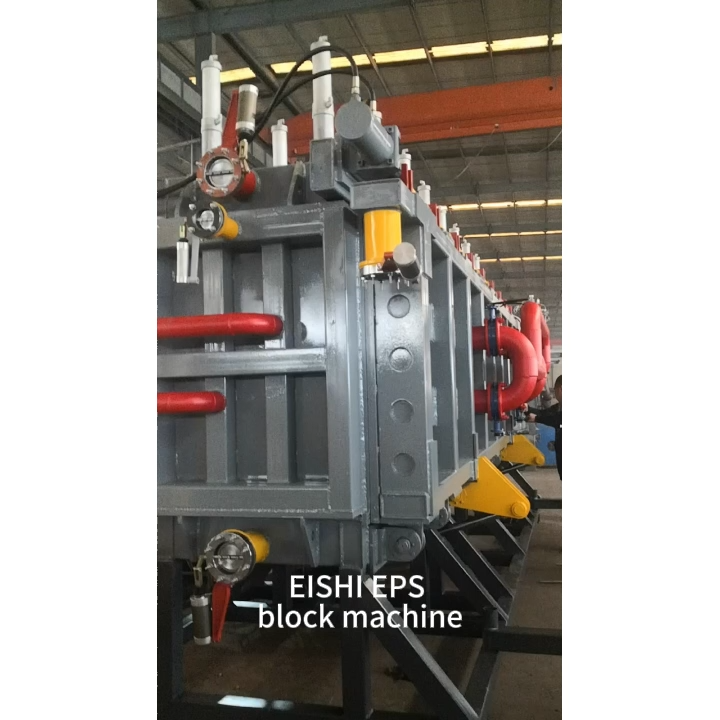 EPS Vacuum Block Molding Machine EPS Foam Block Making Machine| Alibaba.com