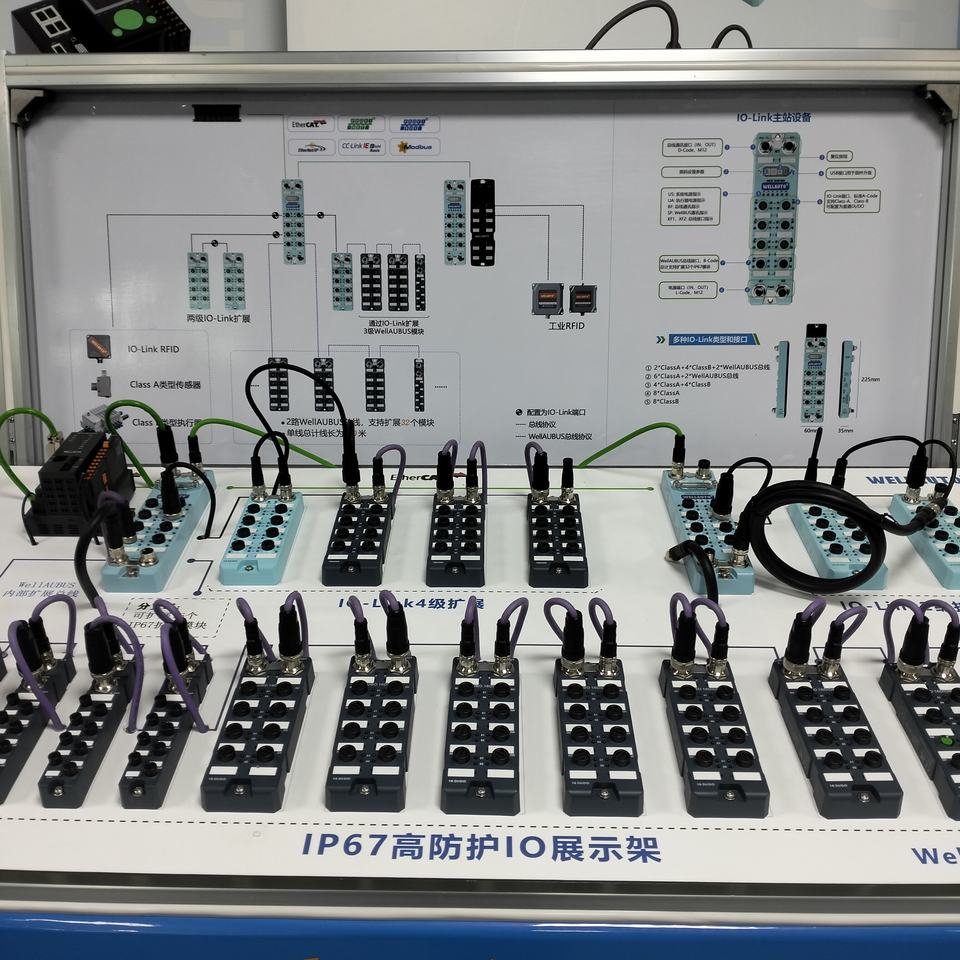 YULIAN M12 PLC PNP/NPN 24V Digital Input Output Expansion Module IP67 ...