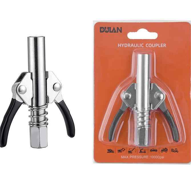 High Pressure Grease Gun Coupler Lock Manual Oil Grease Gun Pump Nozzle ...