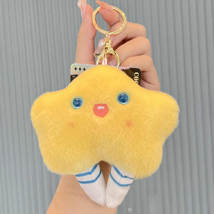 Cute One-Eyed Monster Cotton Keychain Backpack Pendant Small Gift ...