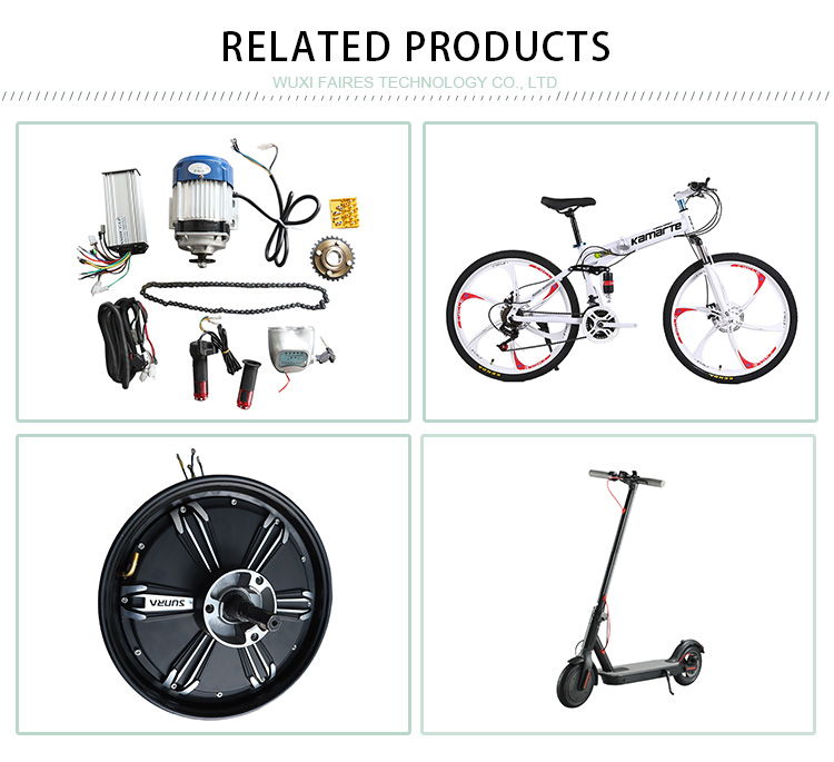 e rickshaw motor kit 48V 500W Products from Wuxi Faires Technology Co ...