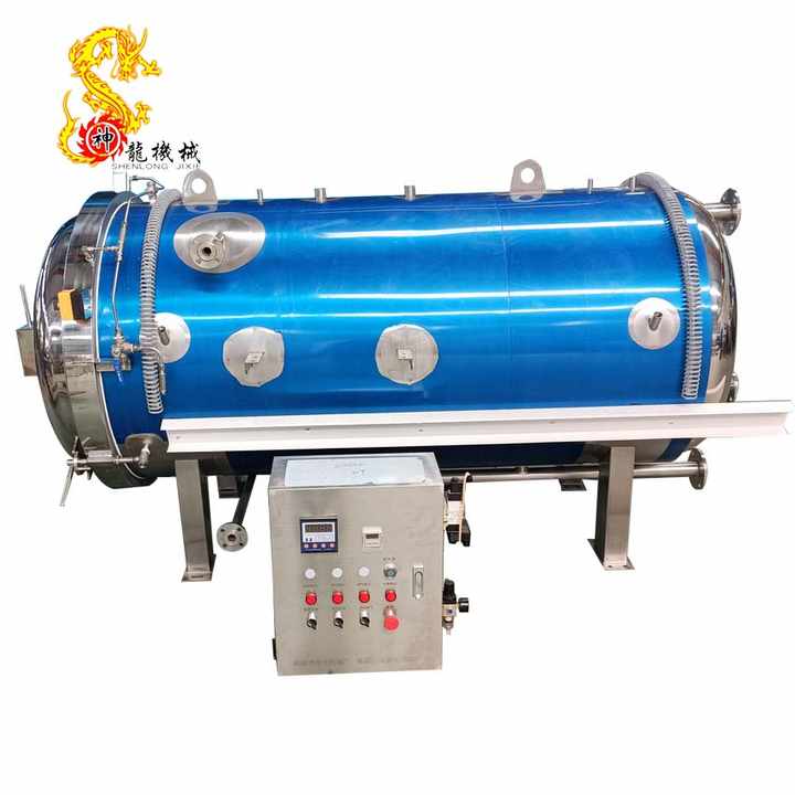 500L Horizontal Steam Sterilizer - High Productivity Autoclave