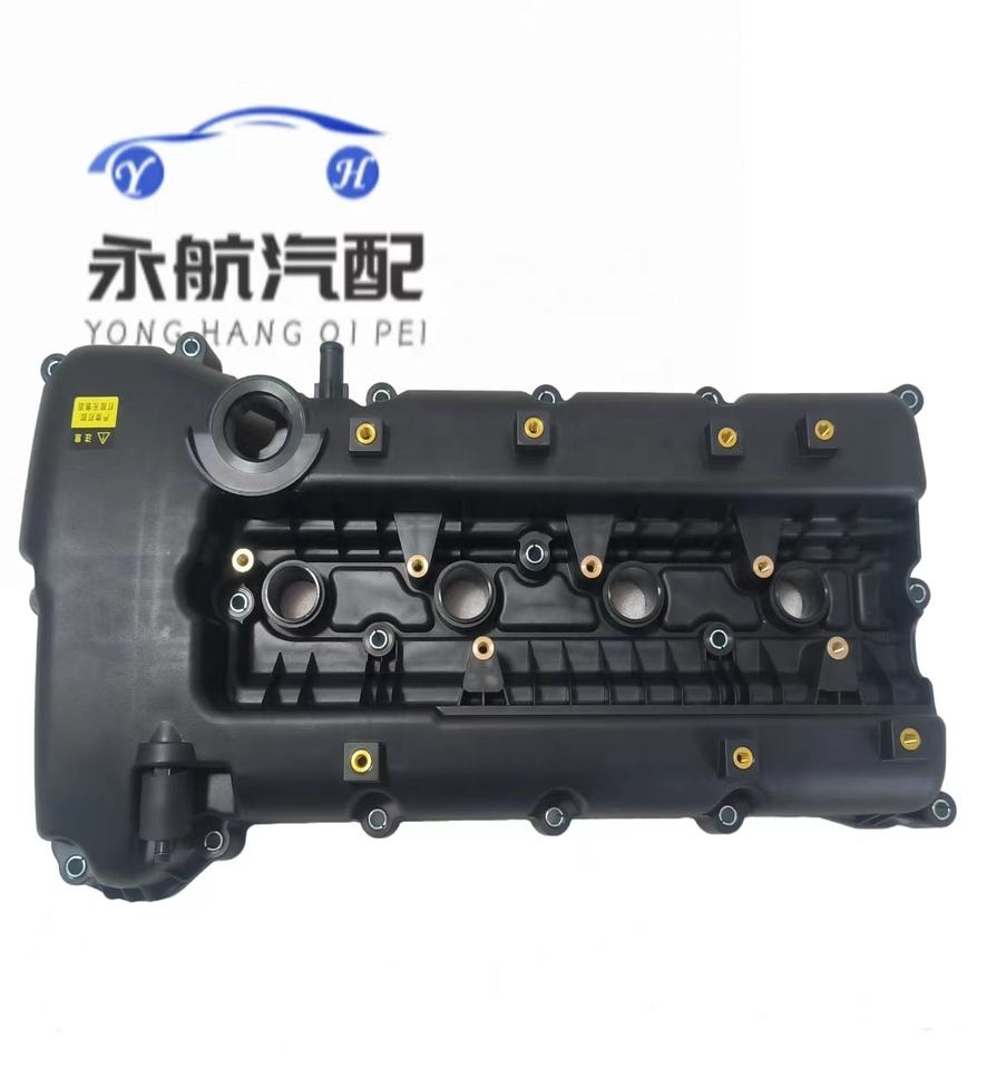 224102C400 Hyundaikia Valve Room Cover Engine Cover
