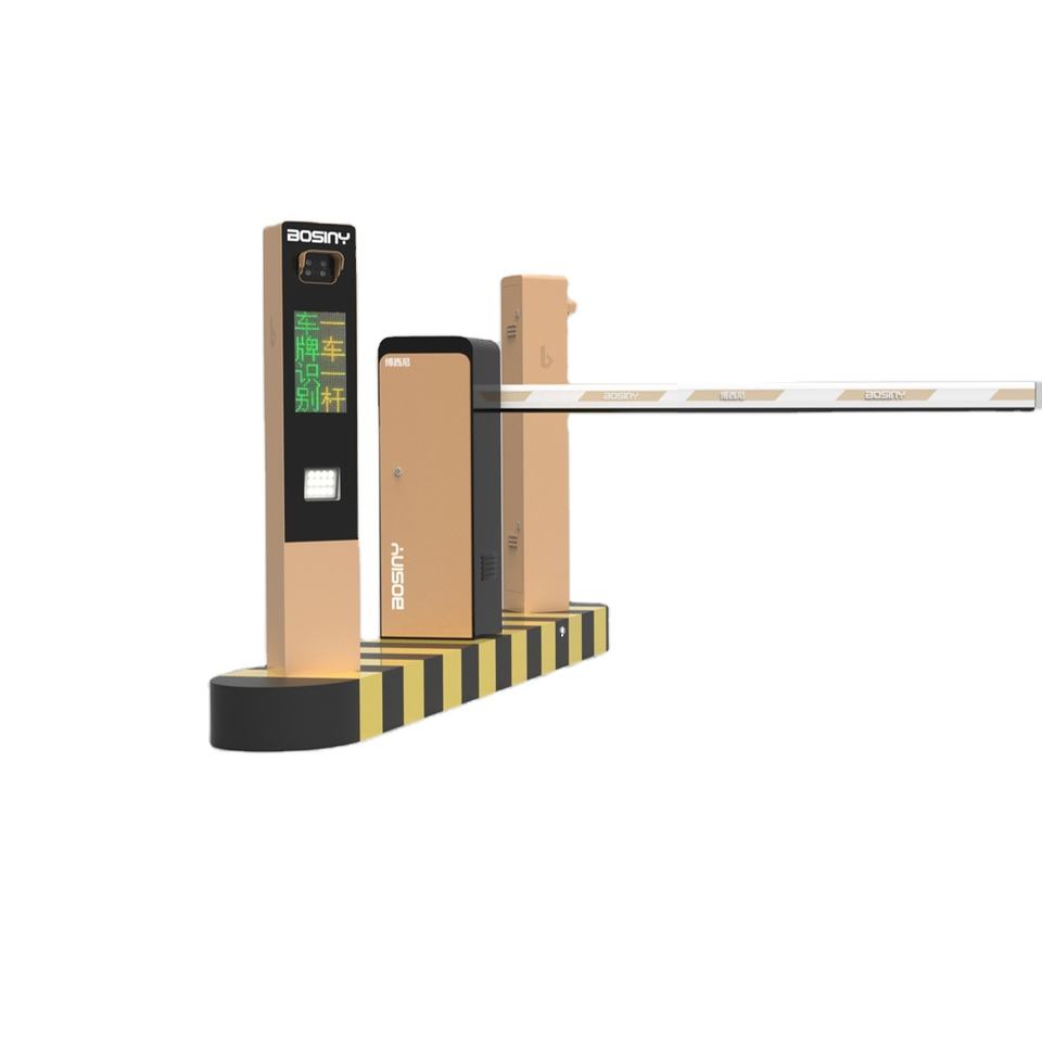 Toll Gate Barrier Parking Lot System Arm Boom Auto Pole High Speed ...