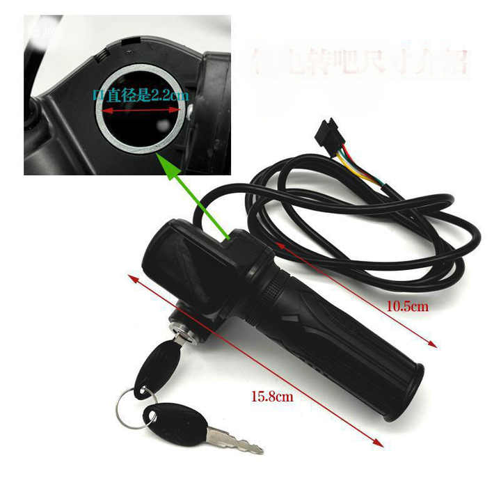 36V/48V/60V Electric Bike Twist Throttle with Hall Sensor 5-Pin ...
