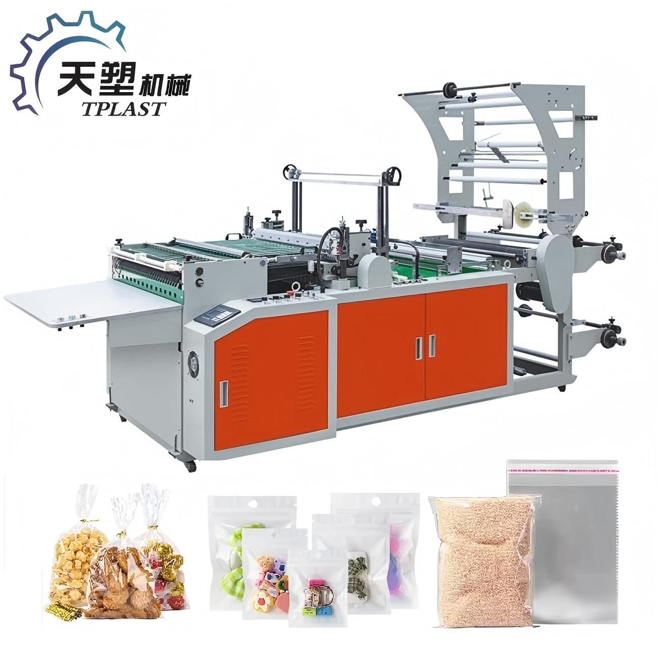 How to Choose the Best Side Sealing Bag Making Machine: A Complete Guide