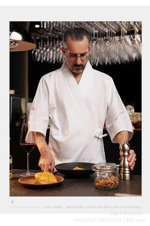 Japanese Chef’s Suit - Stylish & Functional Uniform